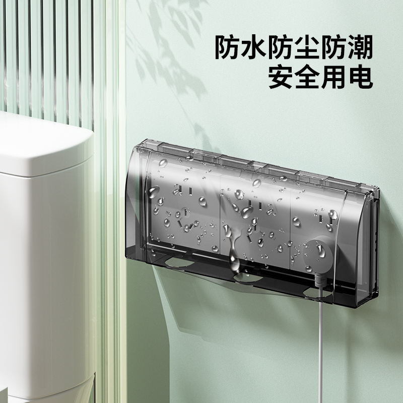 Switch waterproof box/// Three-position Socket Waterproof Box Type 86 ...