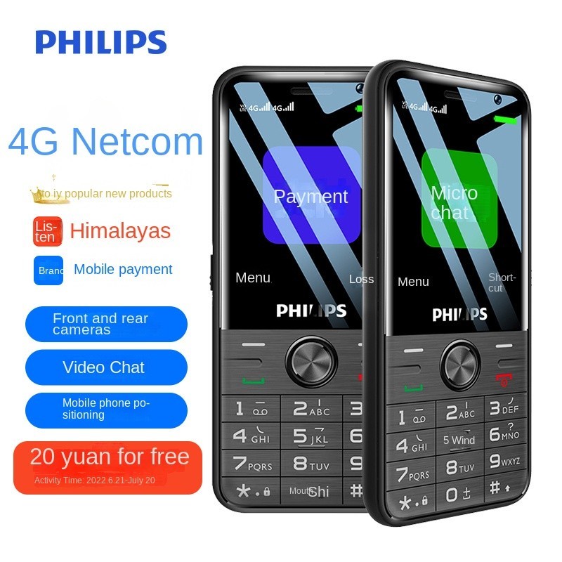 Philips E528 Volcanic Ash Mobile Unicom Telecom All NetCom 4G Elderly Mobile Phone Dual Card ...