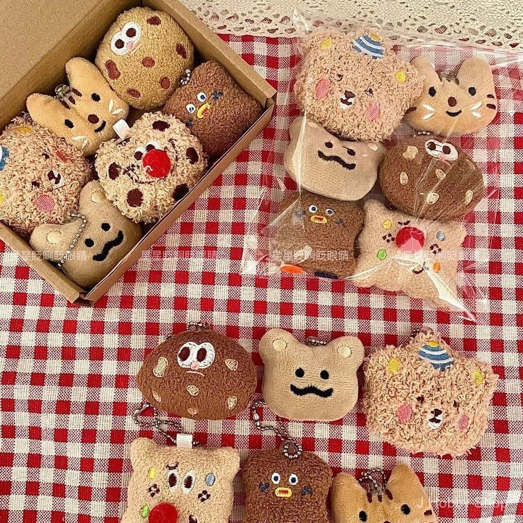 Super Value Maillard Plush Pendant Package Cute Schoolbag Pendant ...