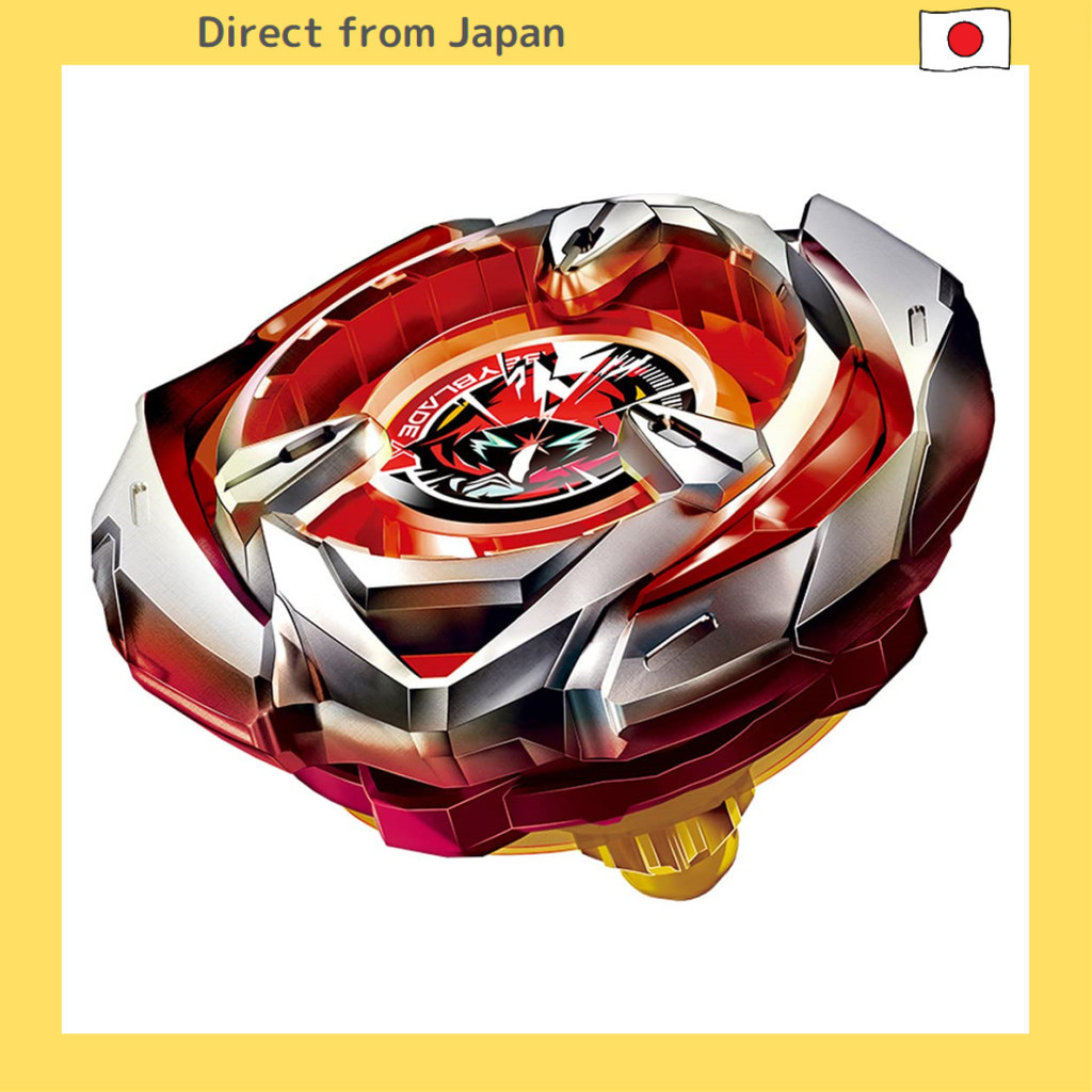 TAKARA TOMY BEYBLADE X Beyblade X BX-05 Booster Wizard Arrow 4-80B ...