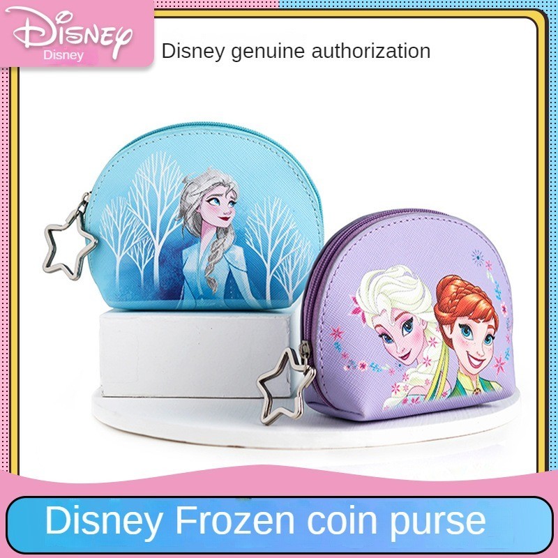 Disney Frozen Coin Purse Aisha Children Girl Wallet Cartoon Cute ...