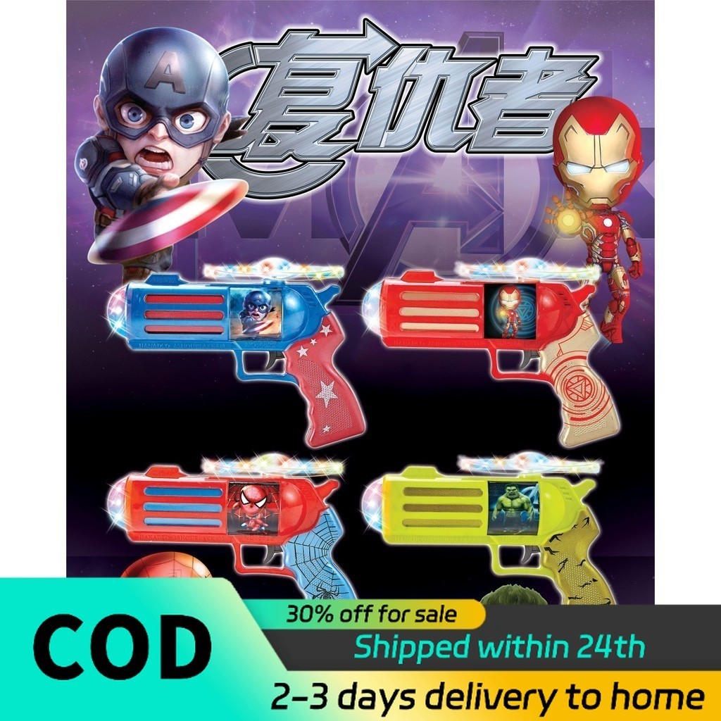 Avengers Windmills rotating music electric gun Glowing projection toy ...