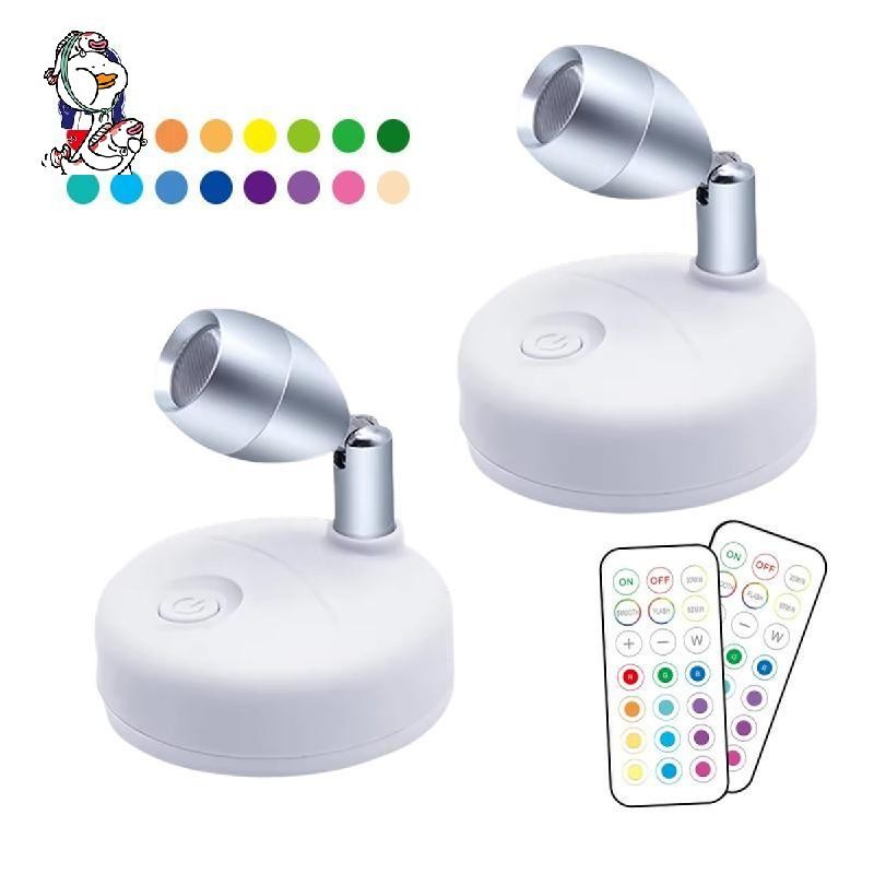 2pcs RGB Wireless LED Spotlights Rotatable Accent Lights Battery ...