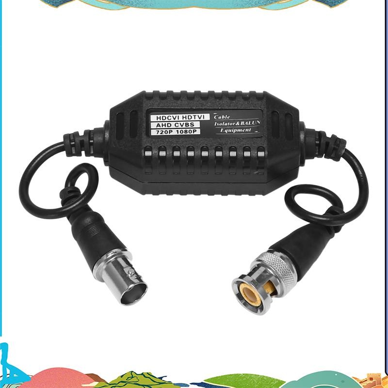 Coaxial Video Ground Loop Isolator Balun BNC for CCTV Camera | Shopee Philippines