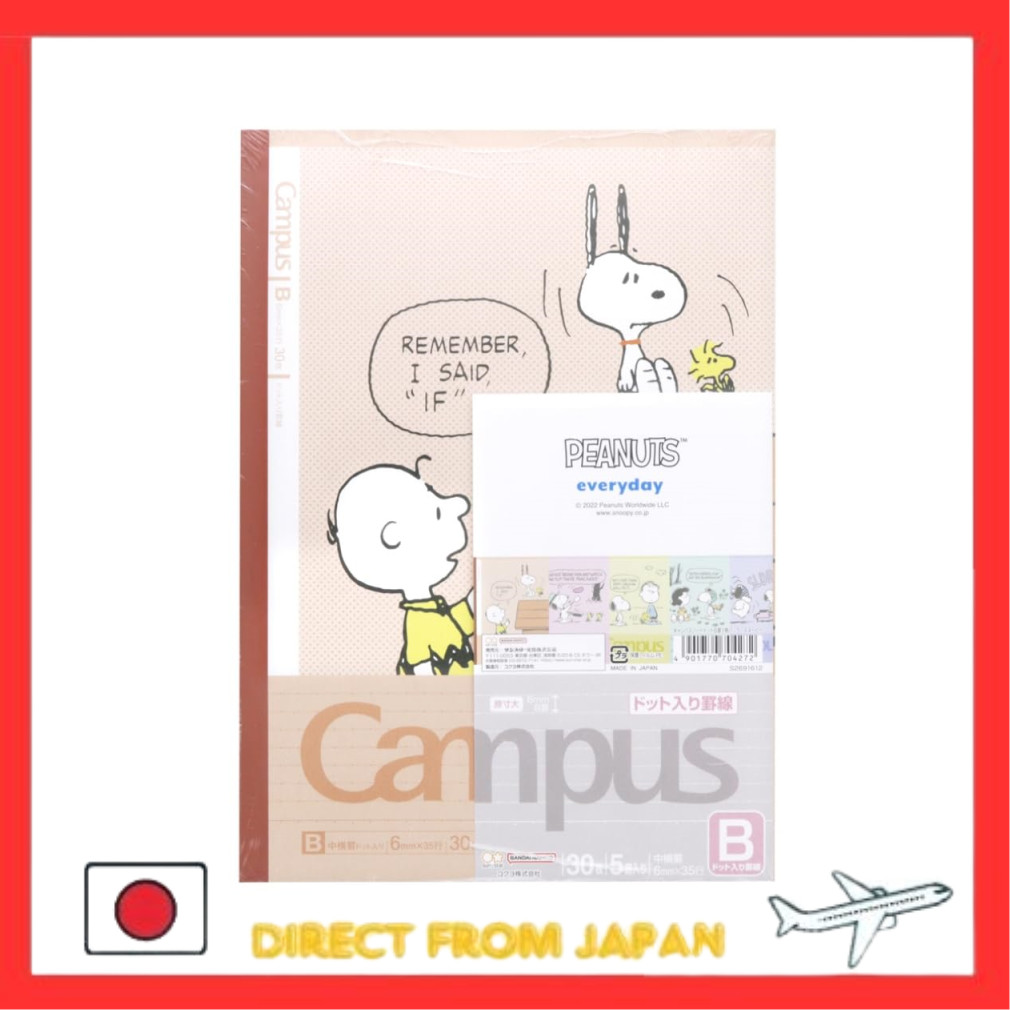 Sunstar Stationery Snoopy Campus Note Dot B Ruled Snoopy 5-Book Pack ...
