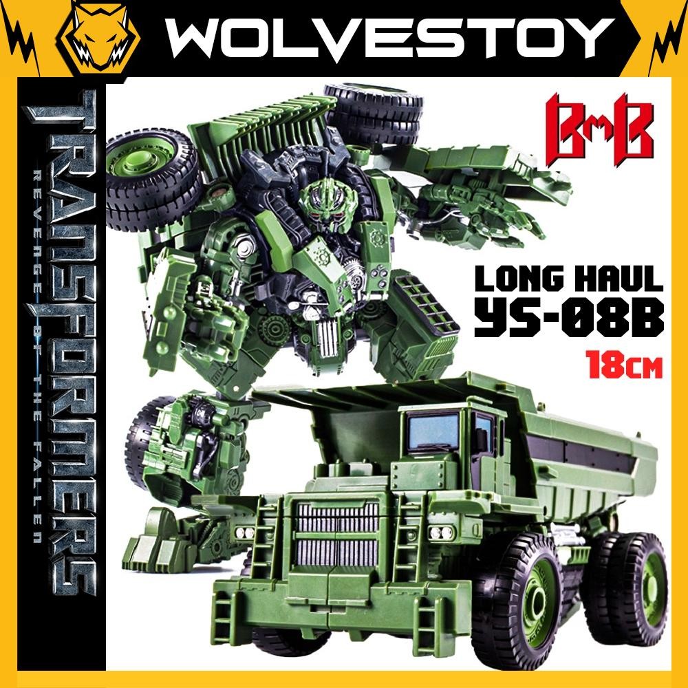 TF ROTF Model BMB Long Haul YS-08B Devastator Combiner Truck ...