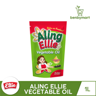 Shop vegetable oil for Sale on Shopee Philippines
