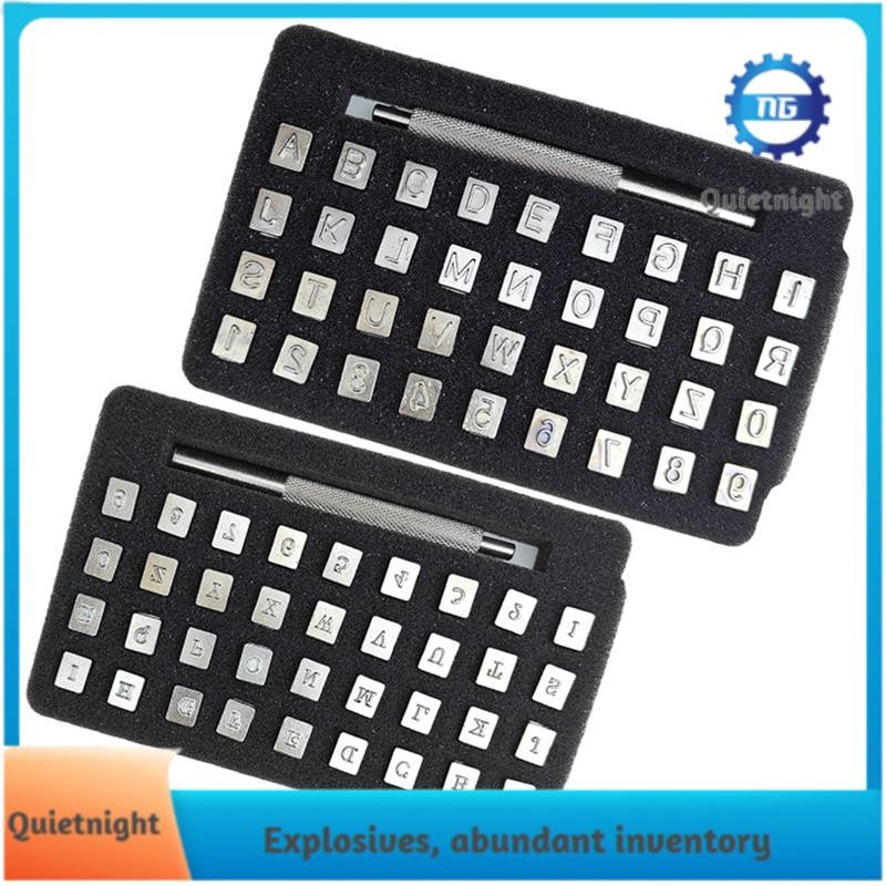 [quietnight.ph] DIY Leather Stamp Engraving Craft Tools, Alphanumeric ...