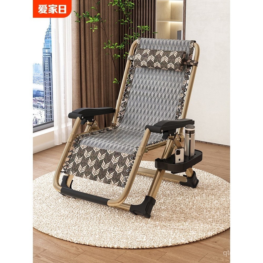 Recliner Folding Nap Chair Balcony Backrest Nap Chair Leisure Home ...