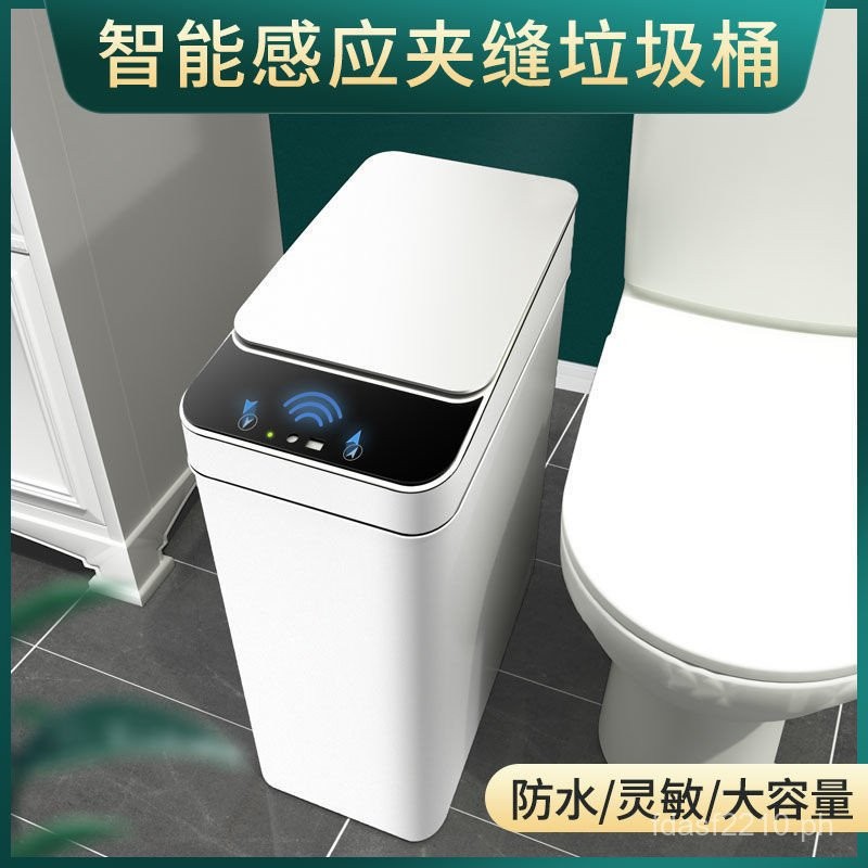 Smart Sensor Automatic Flip Lid Trash Can for Home Bathroom Narrow Gap ...