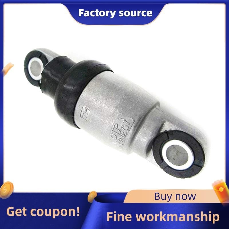 Hydraulic Tensioner Belt Tensioner Pulley Hydraulic Tensioner 16601 ...