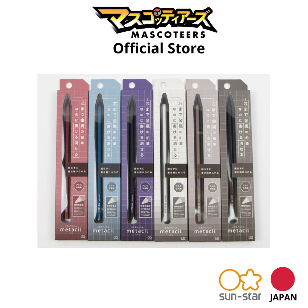 SUN-STAR METACIL Metal Pencil Replaceable Head Imported From Japan ...