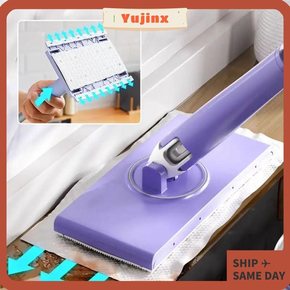 YUJINX Hands-Free Washing Mop, Hand-free Washing Plastic Washcloth Mop ...