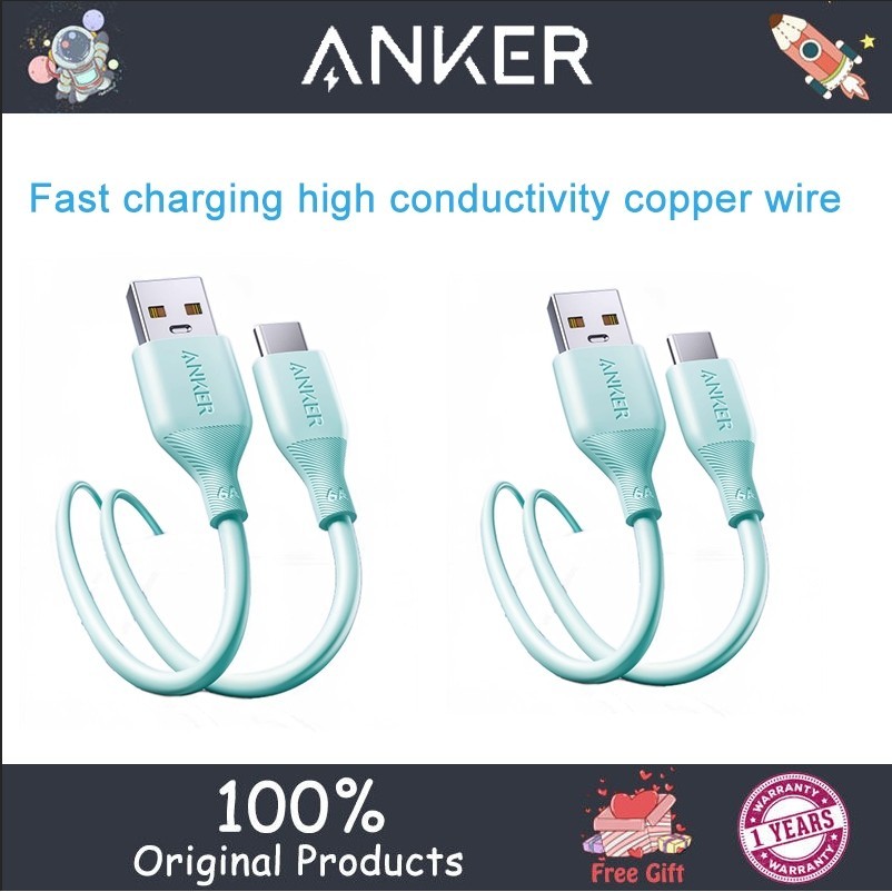 Anker A8001 USB-A to typec100W fast charging data cable 6A high current fast charging cable ...