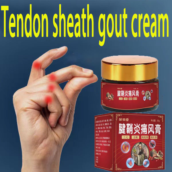 ORIGINAL30g Gout Ointment Treatment Relief for Gout and Arthritis Herb ...