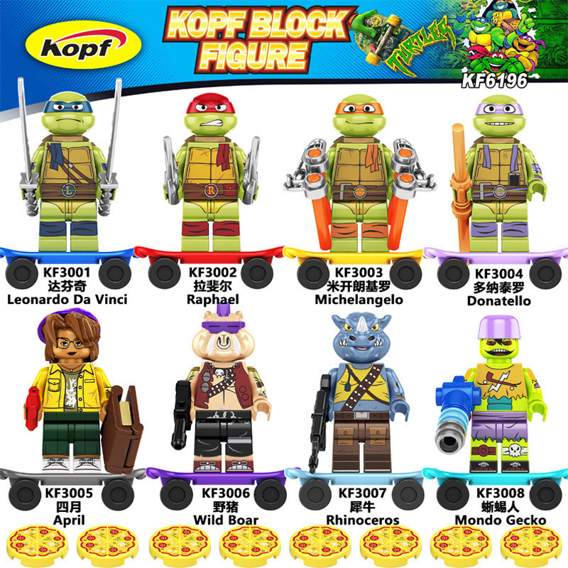 Teenage Mutant Ninja Turtles Leonardo da Vinci Raphael Building Block ...