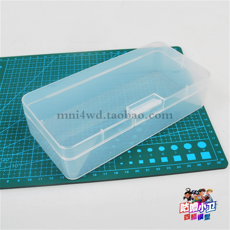 Mini Four-Wheel Drive Simple Parts Box Tool Boxed Tools Practical Ready ...