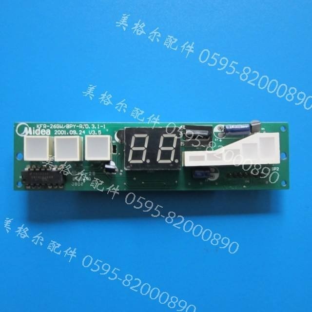 ⋚⊰Midea air conditioner display panel remote control receiving panel ...
