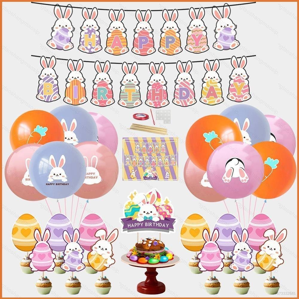 Easter Bunny Theme kids birthday party decorations banner cake topper ...