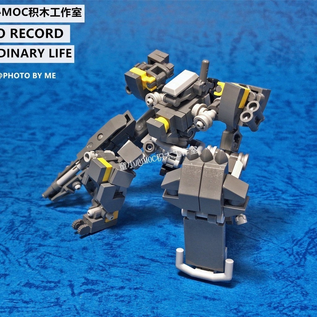 Compatible with Lego Mini Mecha-12Mechanical Soldier Exoskeleton ...