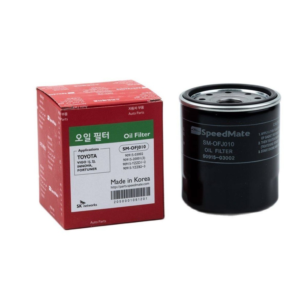 Oil Filter MG EXTENDER (DC GC)2.0 Year 20- (SM-OFJ010) (1pc) | Shopee ...