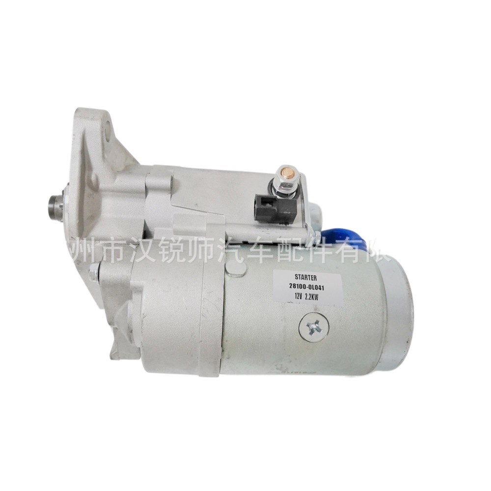 L is suitable for Toyota Hilux VIGO KD starter starter motor star ...