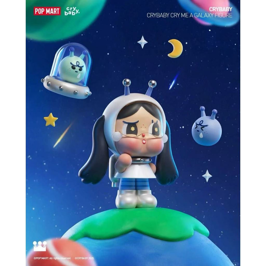 Popmart crybaby crying Galaxy series crying Galaxy Doll Doll | Shopee ...