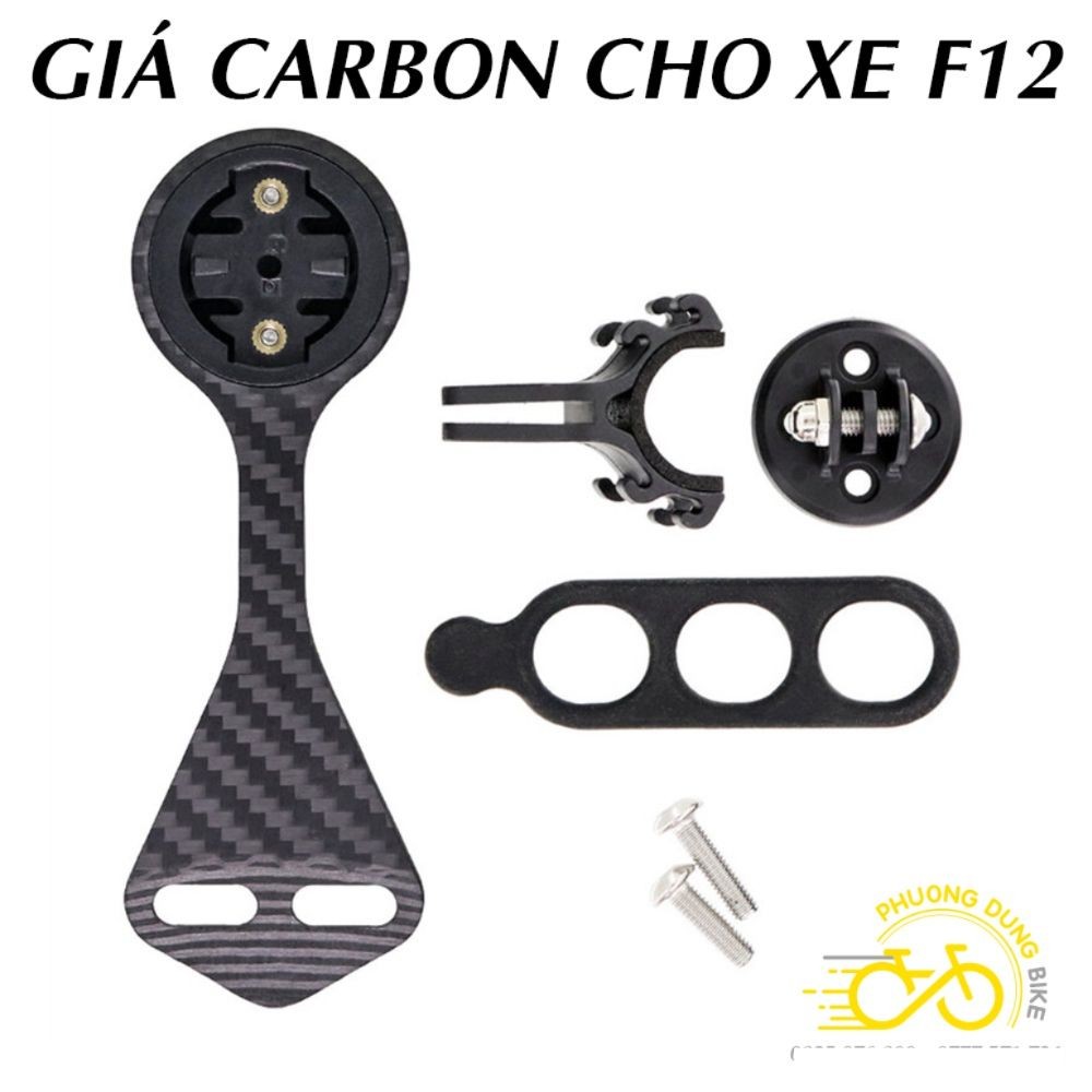 Carbon clock mount for PINARELLO F12 bicycle (Mounting distance of 2 ...