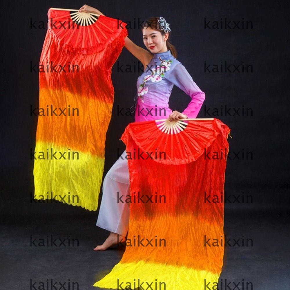 KAIKXIN Practice Dancer Tool, Kid Women Gradient Color Belly Dancing ...
