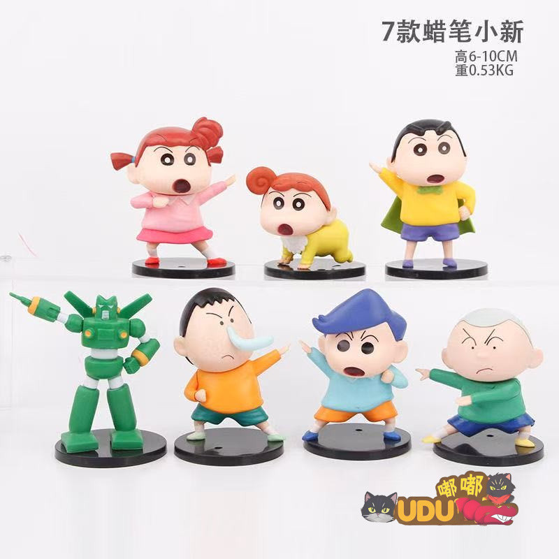 Crayon Shin-chan Kasukabe Defense Team Series Figure Kondam Robot ...