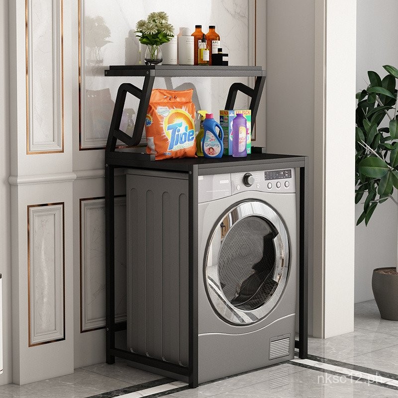 Washing Machine Stand Balcony Floor Stand Drum Washing Machine Rack ...