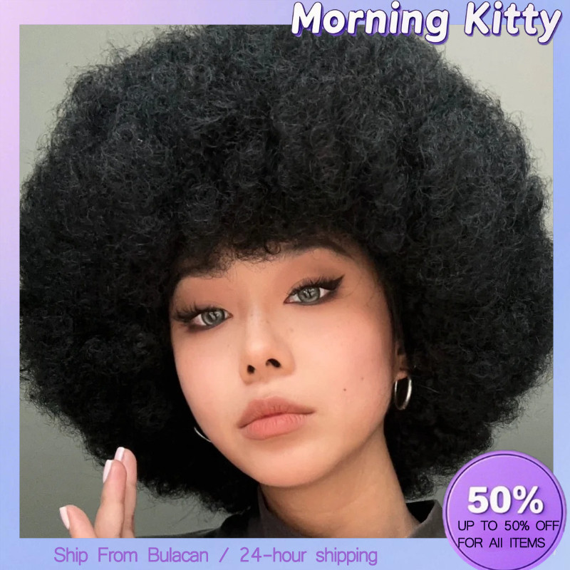 Hip Hop Curly Hair Wig Cosplay Exaggerated Styling for Men and Women ...