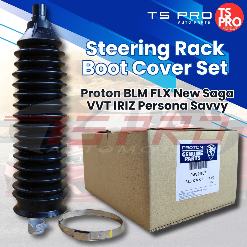 Proton BLM FLX New Saga VVT IRIZ Persona Savvy Steering Rack Boot Cover ...