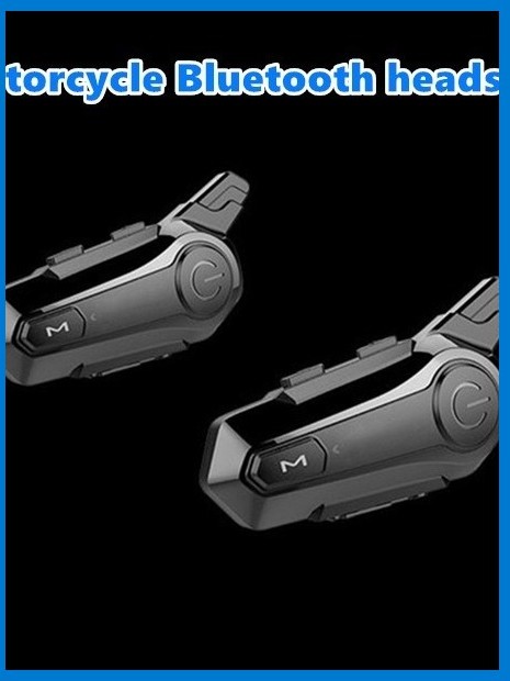 Motorcycle Bluetooth Headset Intercom Interconnection Outdoor Riding ...