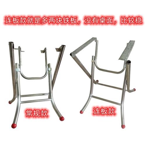 Free Shipping Dining Table Leg Simple Folding Table Leg Bracket Large ...