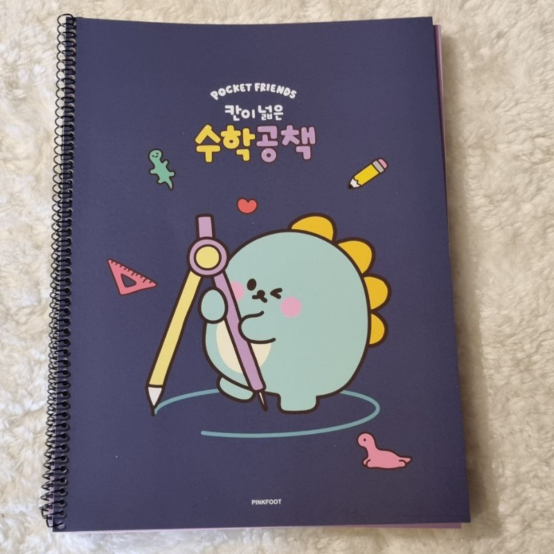 PF - WIDE MATH NOTEBOOK NAVY - AUTHENTIC MADE IN KOREA (Pinkfoot ...