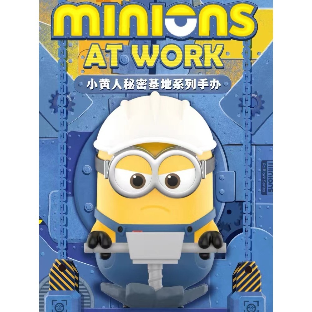 [Ready Stock] POPMART Minions Secret Base Series Figure Ornaments Set ...