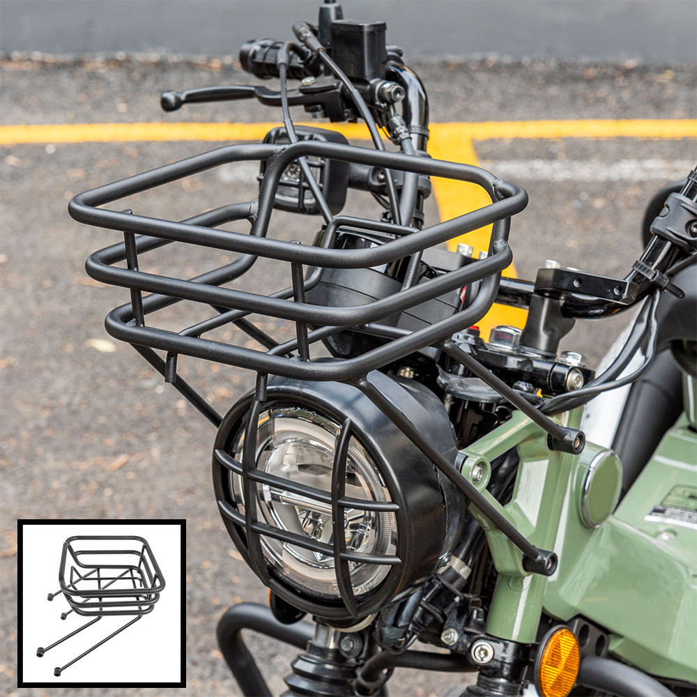 Front Luggage Rack Carrier Case Support Basket Holder Bracket For Honda ...