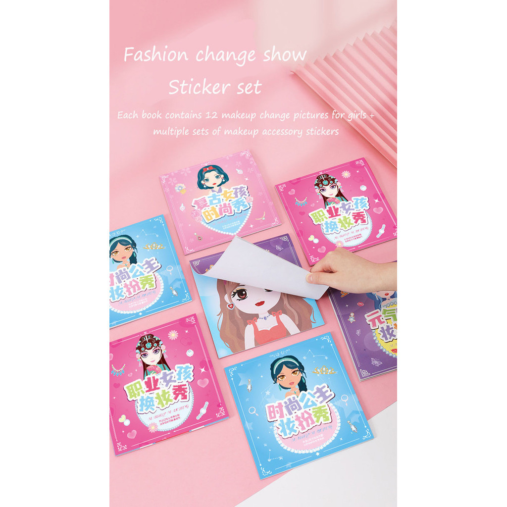 Sticker Book Paper Doll Stickers Book Dress Up Whole Body Dress Up Girl ...