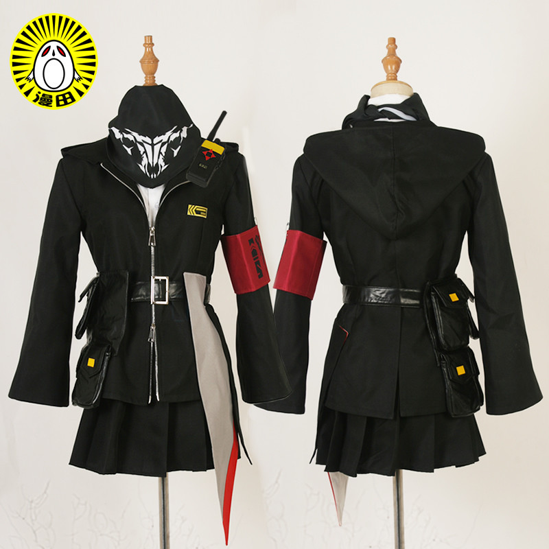 Girls Frontline Game cosplay Halloween party SOP UMP45 clothing ...