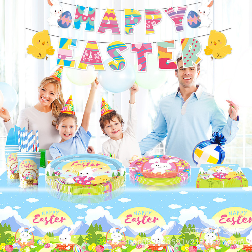 Bunny Easter Egg Theme Cute Rabbit Chicken Paper Plate Cup Banner ...