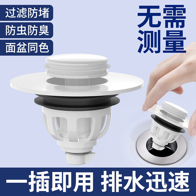 Wash Basin Leaking Plug Wash Basin Drainer Deodorant Artifact Bounce ...