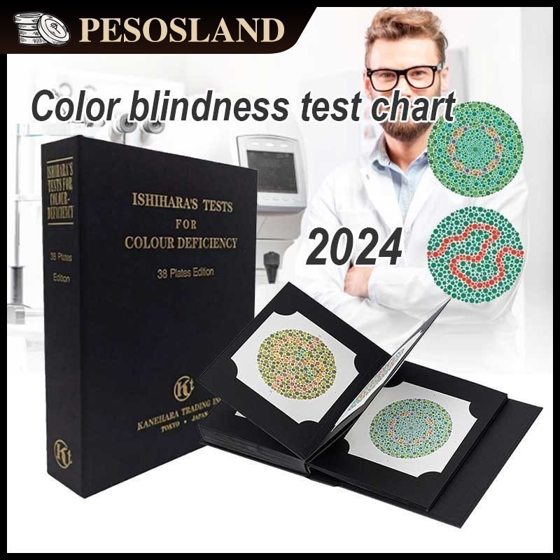 Color Blind Eye Test Book Optometry Color Blindness Color Deficiency ...