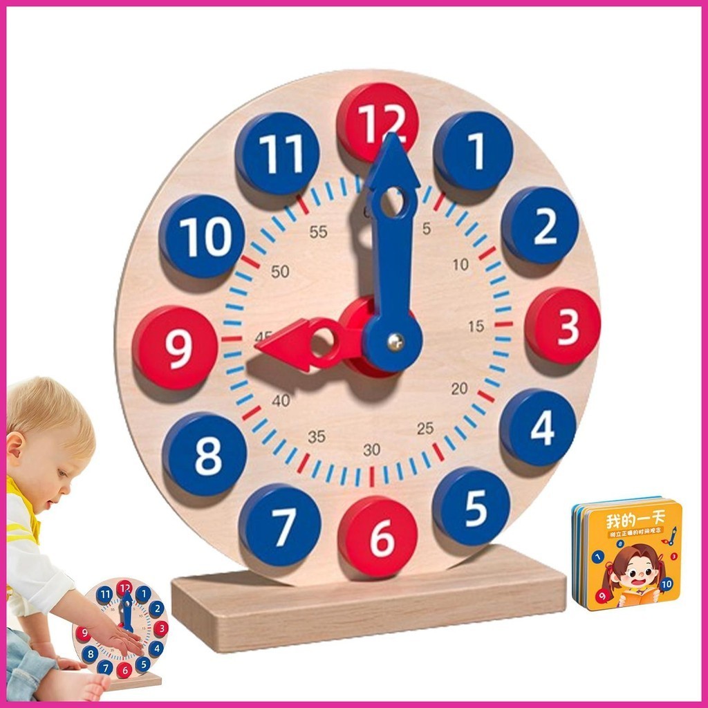 Learning Clock For Kids Wooden Telling Time Teaching Clock For Kids ...