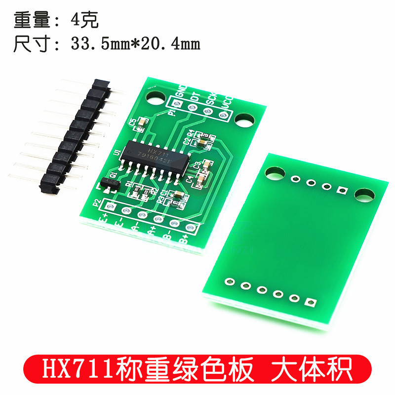 Hx711 Module/Weighing Sensor Dedicated 24-Bit Precision AD Module ...
