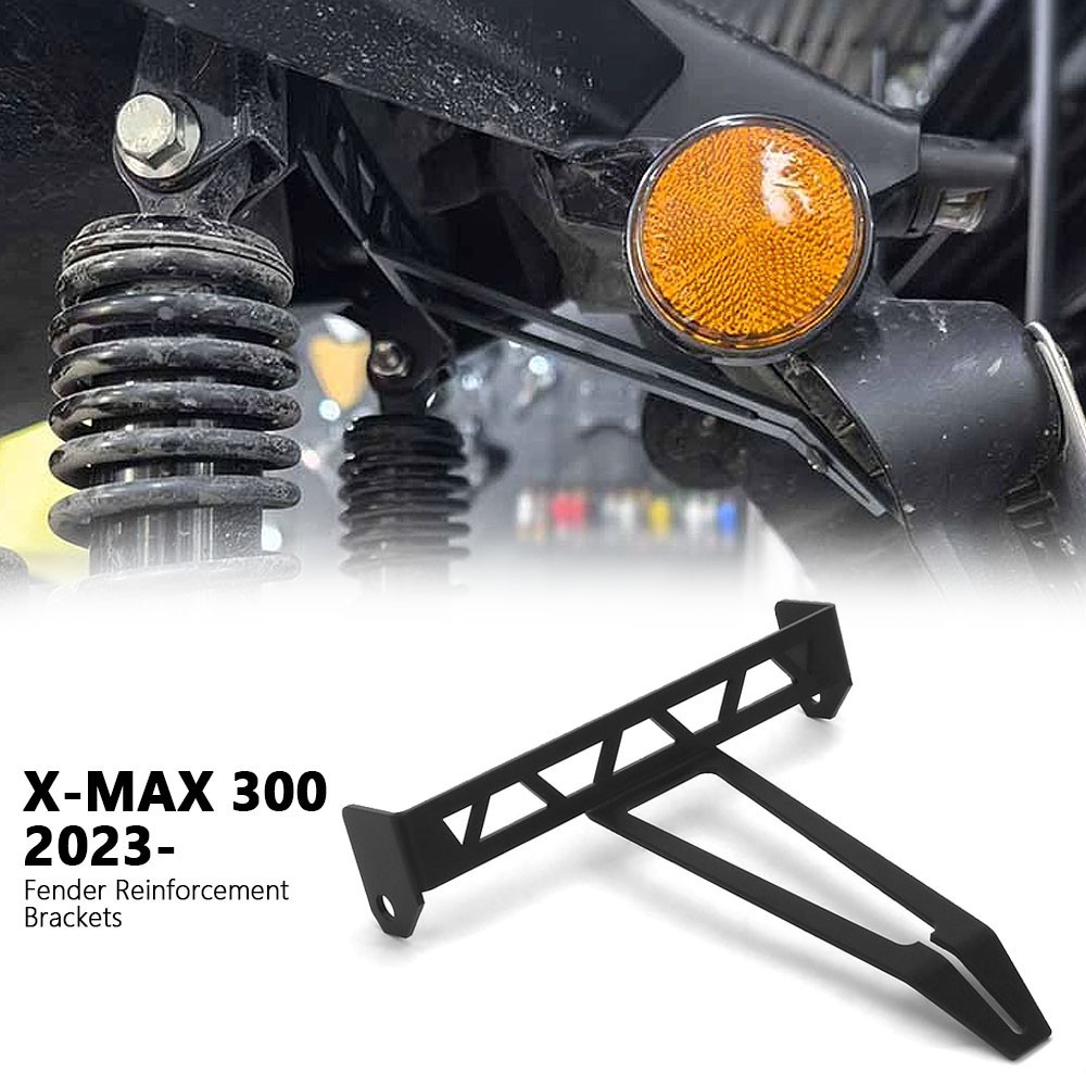 Rear Fender Reinforcement For YAMAHA XMAX300 X-MAX XMAX 300 X-MAX300 ...
