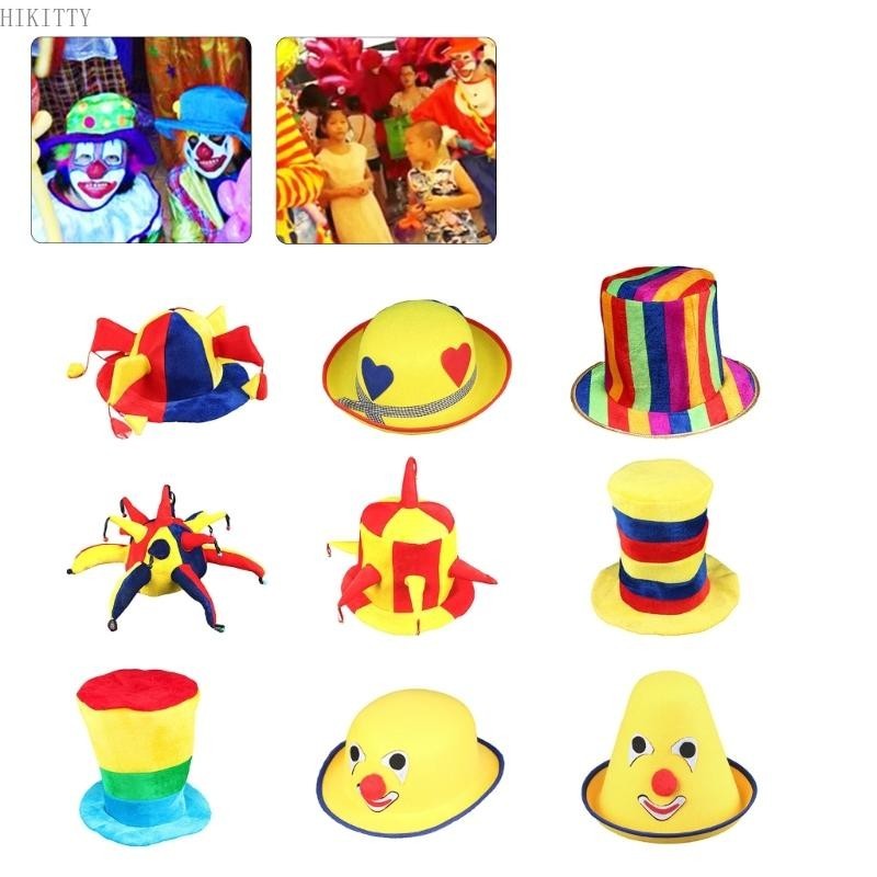 HIK Vintage Clown Hat Circus Men Vintage Hat Show Festival Hat with ...