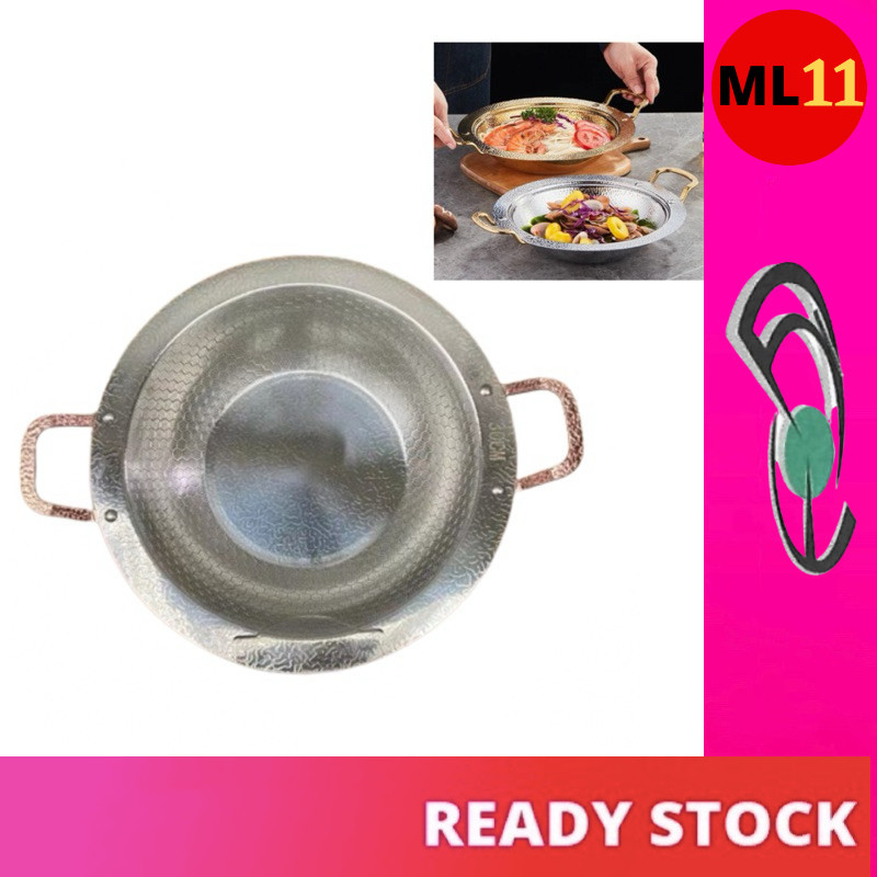Honeycomb Steamboat Wok Pot / Stainless Steel Honeycomb Wok / Kuali ...