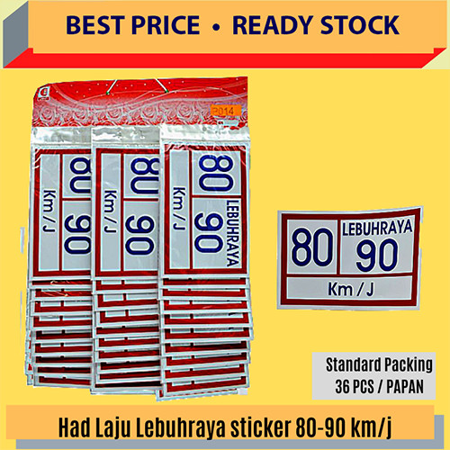 STICKER PCV HAD LAJU 80-90 / HAD LAJU STICKER / HAD LAJU 80-90 KM/H ...