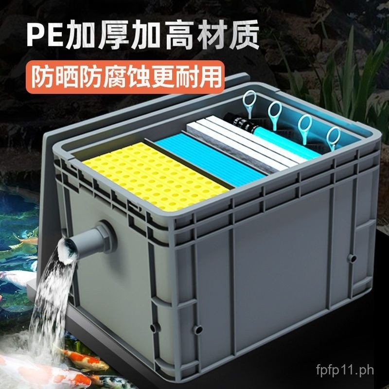 Fish Pond Water Circulation System Device Filter Fish Pond Fish Farming ...